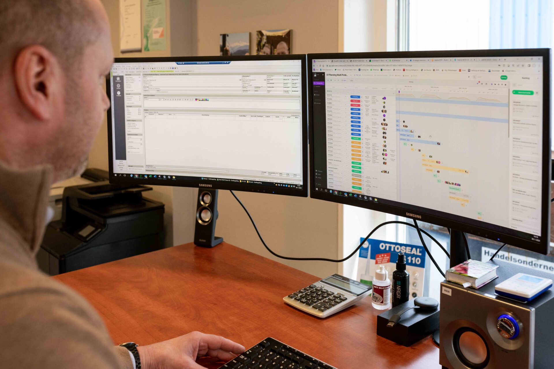 vPlan - Gilde Software